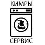 Kimryservice (Tupoleva Street No:7), beyaz eşya servisleri  Kimry'den