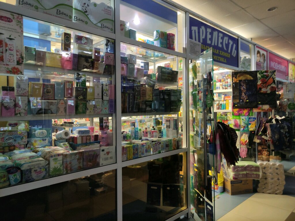 Kozmetik ve parfümeri mağazaları Prelest, Belgorod, foto