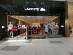 Lacoste (Qabanbaı Batyr dańǵyly No:62), giyim mağazası  Astana'dan
