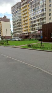 Depilation Studio (Veteranov Avenue No:171к5), güzellik salonu  Saint‑Petersburg'dan