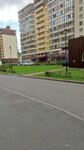 Depilation Studio (Veteranov Avenue No:171к5), güzellik salonu  Saint‑Petersburg'dan