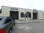 Locomotive-service (Grodzienskaja Region, Lida), oto lastik tamiri  Lida'dan