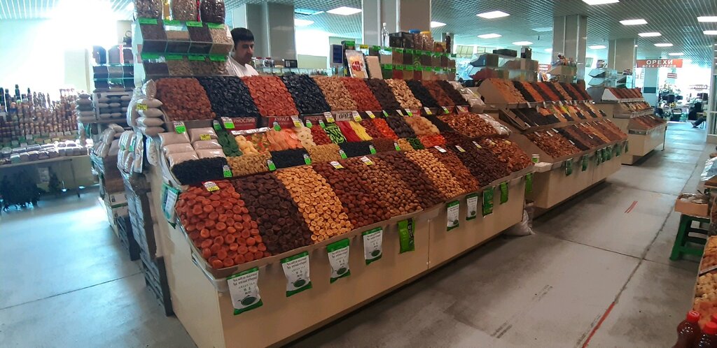 Kuruyemiş, atıştırmalık, kuru meyve Сухофрукты, Soçi, foto