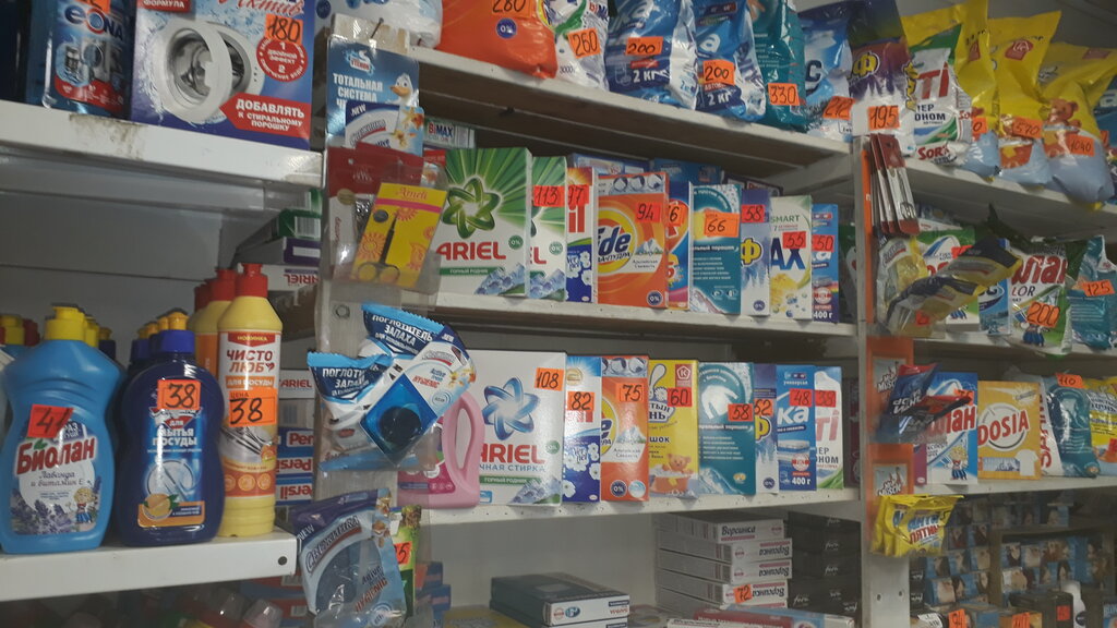 Ev temizlik ürünleri Хозяюшка, Kazan, foto