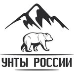 Unty of Russia (Leninskaya ulitsa No:43), ayakkabı firmaları  Orenburg'dan