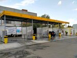 Мой сам (gorodskoy okrug Chelyabinsk, Leninskiy District), oto yıkama  Çeliabinsk'ten