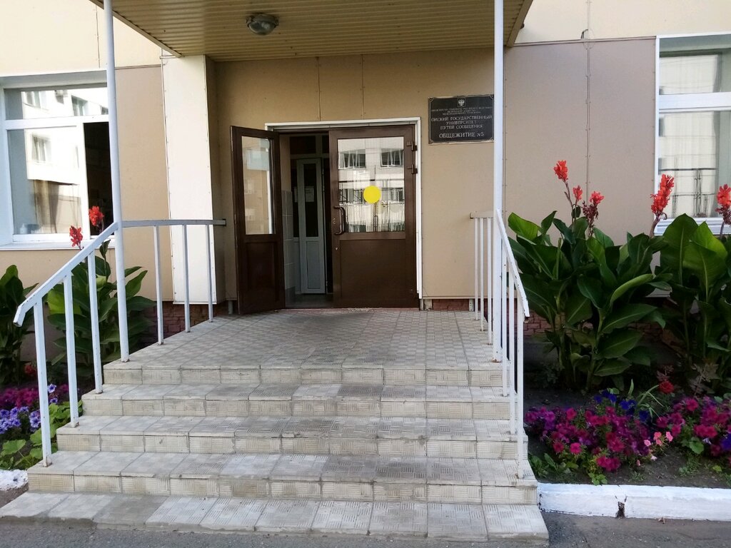 Yurtlar Omsky gosudarstvenny universitet putey soobshcheniya Obshchezhitiye № 5, Omsk, foto