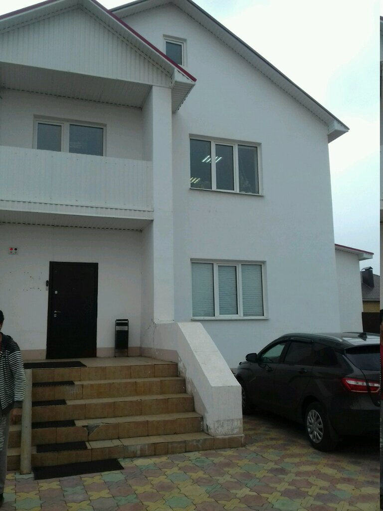 Hukuk büroları Юридическая помощь, Ufa, foto