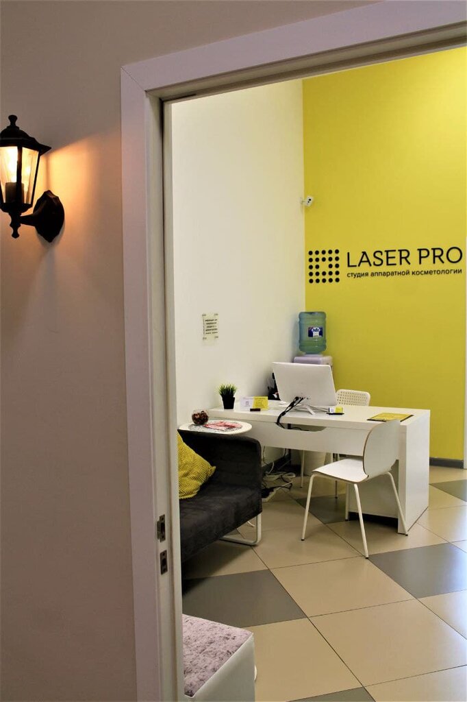Epilasyon Laser Pro, Kazan, foto
