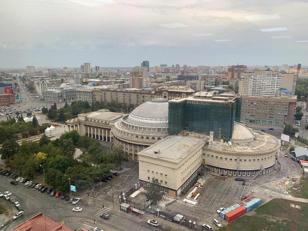 i̇ş merkezi Sititsentr, Novosibirsk, foto
