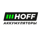 Hoff (Oktyabrskiy Avenue No:51А), akümülatör ve şarj cihazları  Novokuznetsk'ten