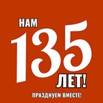 Avon (Promyshlennaya ulitsa No:2), kozmetik ve parfümeri mağazaları  Miçurinsk'ten