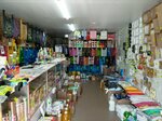Upakovka+ (Mozhayskaya ulitsa No:38/1, Ordzhonikidze Village), paketleme malzemeleri firmaları  Rostov‑na‑Donu'dan