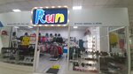 Run (Petrov kóshesi No:24Б), çocuk giyim mağazaları  Astana'dan