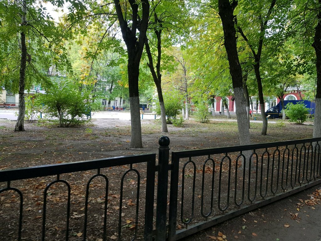 Meydan Сквер имени Калинина, Saratov, foto