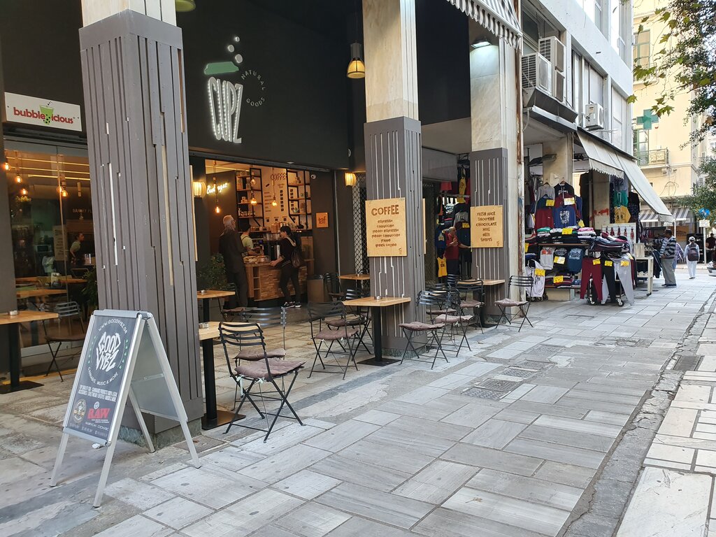 Kahve dükkanları Cupz, Atina, foto