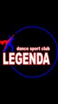 Legend Dance and Sports Club (Krasnooktyabrskaya Street No:1А, Maykop), dans okulları  Maykop'tan