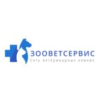 Zoovetservis (Petropavlovskaya Street No:93), veteriner klinikleri  Perm'den