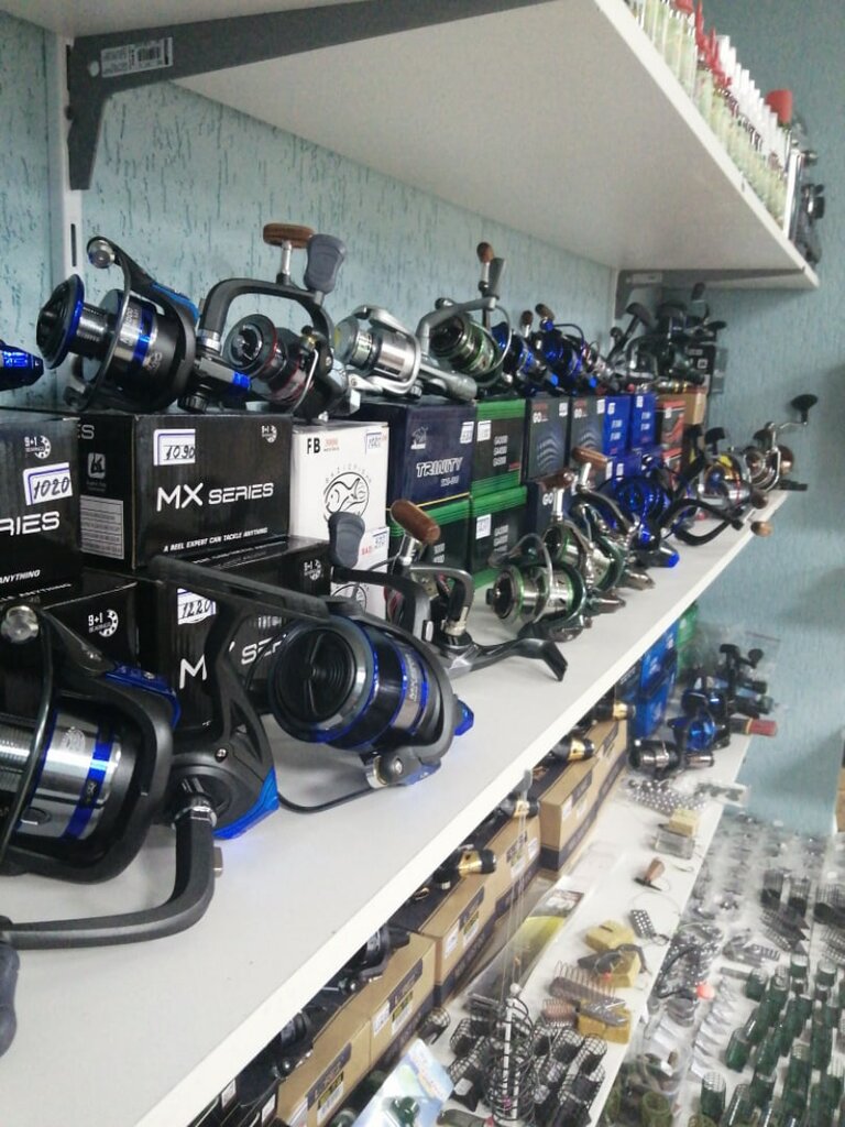 Balıkçılık ekipman firmaları Всё для рыбалки, Volgograd, foto