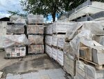 Discount of tiles and porcelain stoneware (MKAD, 80th kilometre No:вл4с5, Moscow), seramik fayans  Moskova'dan