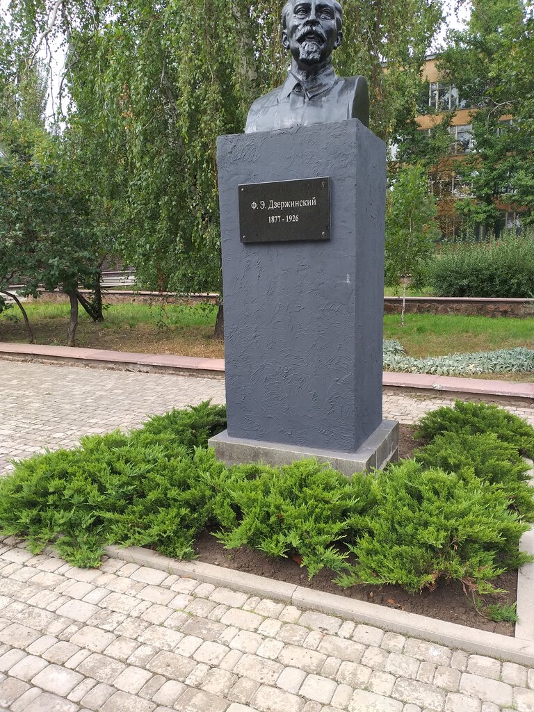 Anıt, heykel Ф.Э. Дзержинский, Donetsk, foto