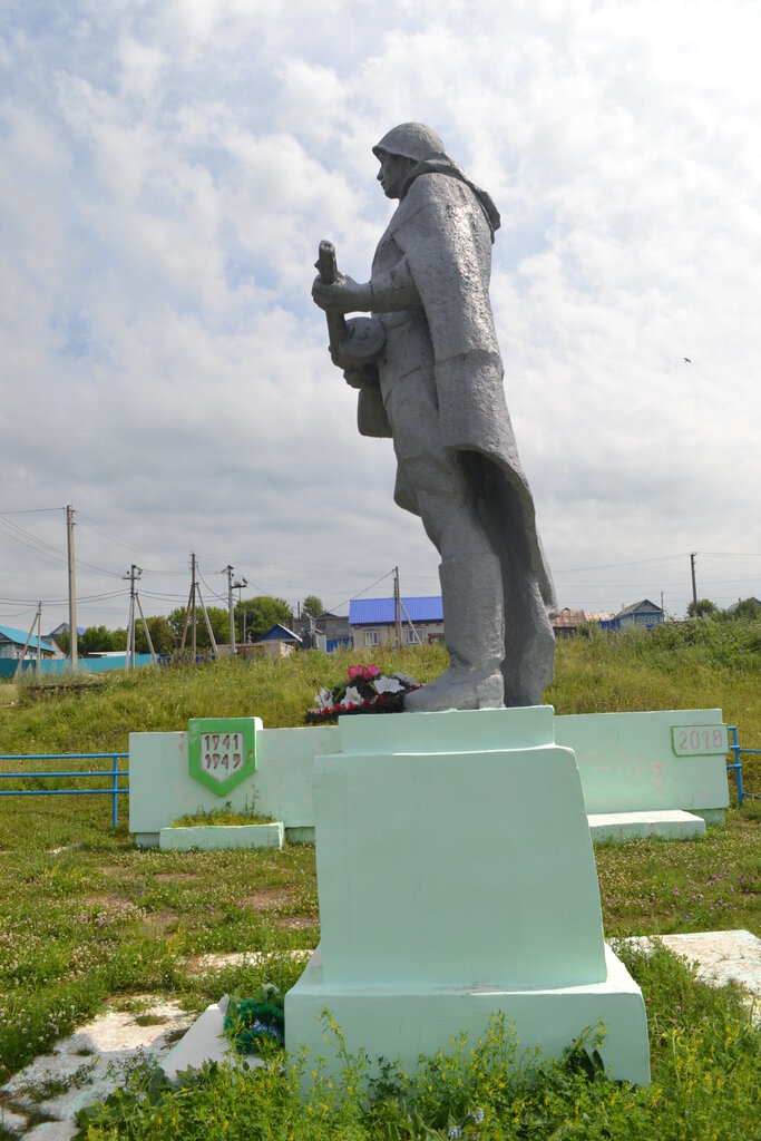 Anıt, heykel Воинам, павшим в Великой Отечественной войне, Tataristan, foto