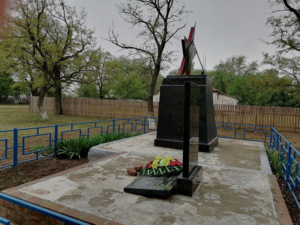 Anıt, heykel Вечная слава героям, Rostovskaya oblastı, foto