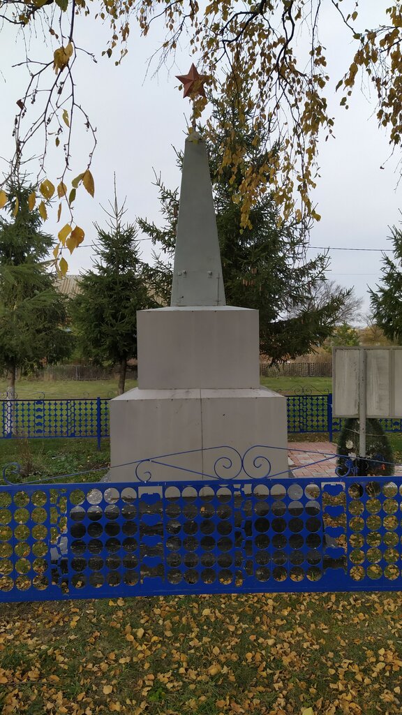 Anıt, heykel Воинам Великой Отечественной войны, Tataristan, foto