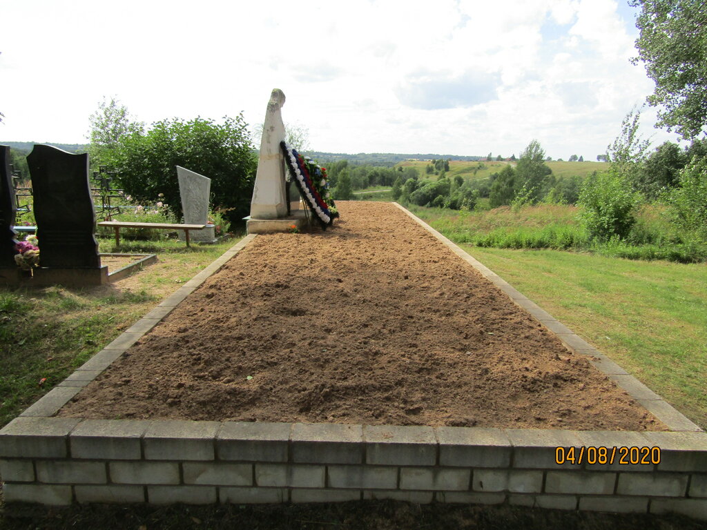 Anıt, heykel Братская могила в д. Городище, Smolenskaya oblastı, foto
