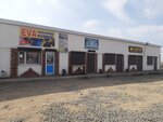 Auto parts (Saryarqa köşesı No:9/1), otomobil yedek parçaları  Jezkazgan'dan