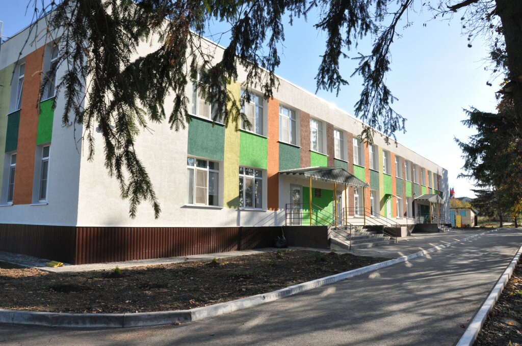 Anaokulları Детский сад № 25, Belgorodskaya oblastı, foto