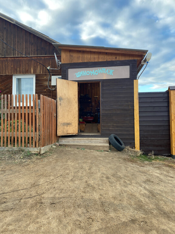 Oto lastik tamiri Шиномонтаж, İrkutskaya oblastı, foto