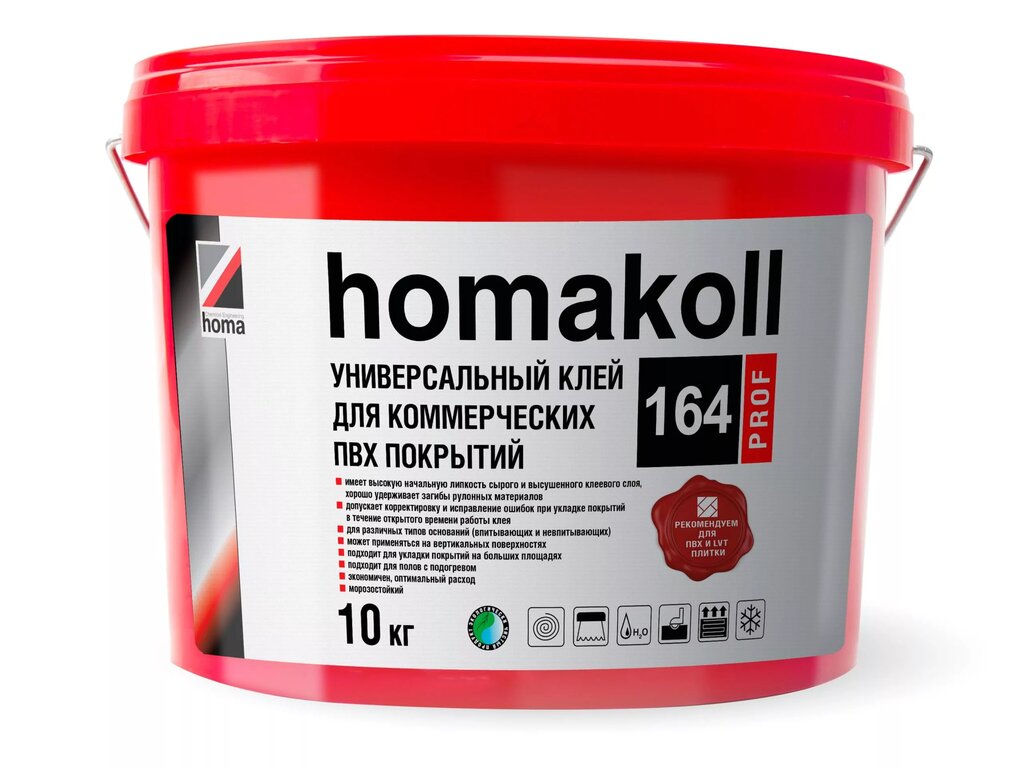 Yapıştırıcı üreticileri Квадратный метр, Almatı, foto