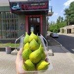 И. Томатов (vulytsia Lenina No:59), market  Makeevka'dan