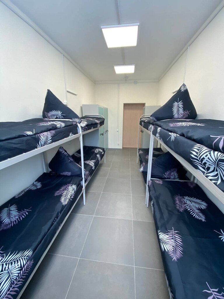 Pansiyonlar, hosteller Milovanov House, Balaşiha, foto