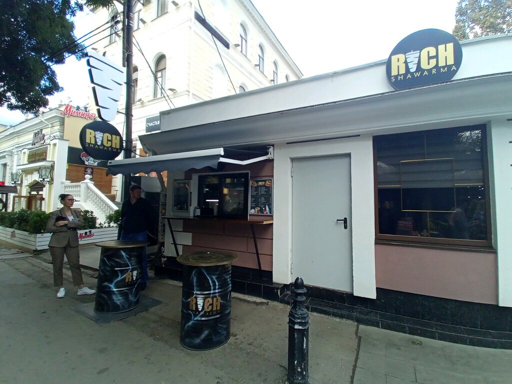 Fast food Rich shawarma, Yalta, foto