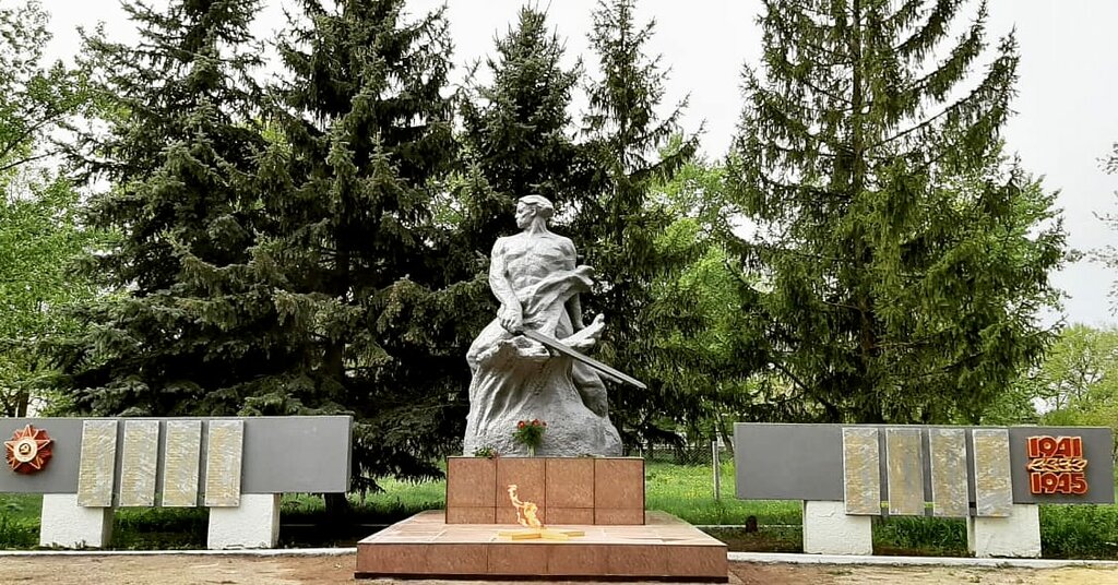 Anıt, heykel Павшим воинам, Saratovskaya oblastı, foto