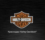 Harley-Davidson (Dzerzhinsky Street No:80/1), motosiklet satışı  Krasnodar'dan