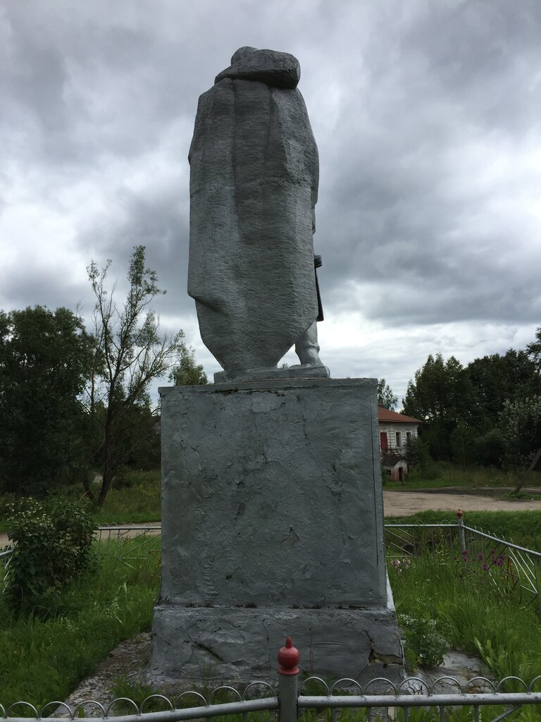 Anıt, heykel Павшим воинам Великой Отечественной войны 1941-1945 гг., Kostromskaya oblastı, foto