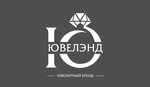 Uveland (2-ya Tsentralnaya ulitsa No:1Б), kuyumcular  Sakhalinsk'ten