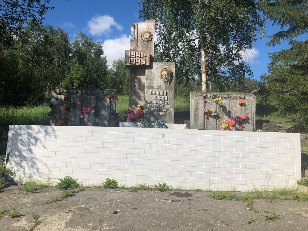 Anıt, heykel Воинам-шахтерам, İrkutskaya oblastı, foto