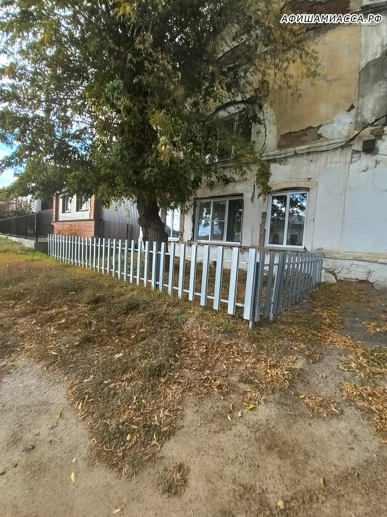 Anaokulları Detsky sad № 11 Mbdou, Miass, foto