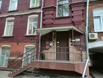 EKTs Nii ZhB (Olkhovskaya Street No:45с1), bilim araştırma enstitüsü  Moskova'dan