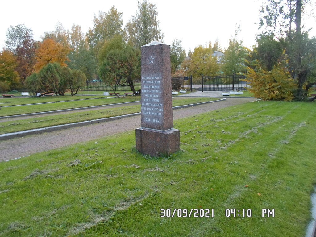 Anıt, heykel Обелиск братской могилы советских воинов и ленинградцев, Saint‑Petersburg, foto