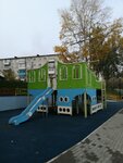 Playground (Tver, Migalovskaya Embankment), oyun alanı  Tver'den