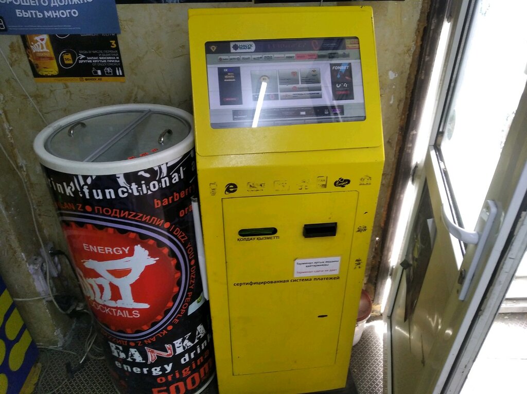 Ödeme terminali Касса 24, Almatı, foto