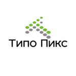 Tipo Pix (Studencheskaya Street No:9), teslimat noktası  Belgorod'dan