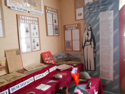 Müzeler ve sanat galerileri Историко-краеведческий музей, Belgorodskaya oblastı, foto