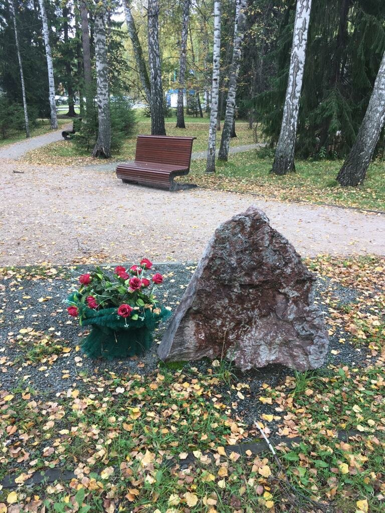 Anıt, heykel Закладной камень, посвященный Победе советского народа в Великой Отечественной войне, Novosibirsk, foto