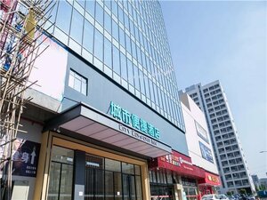 City Comfort Inn Dongguan Humen Chigang (Hong Kong, Eastern District, Quarry Bay Park Phase II), otel  Dongguan'dan